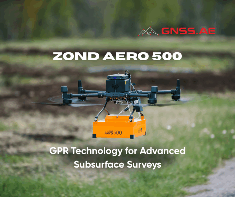 Understanding Elevation Models: DEM vs. DTM vs. DSM - gnss.ae